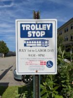 Ogunquit Trolley in Maine